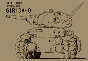 Girida-O | PlayStation All-Stars FanFiction Royale Wiki | Fandom