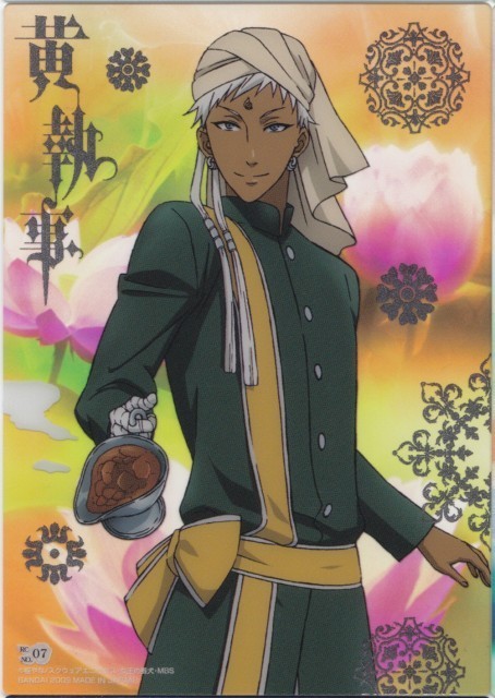 Anime Versus! | PlayStation All-Stars FanFiction Royale Wiki | Fandom