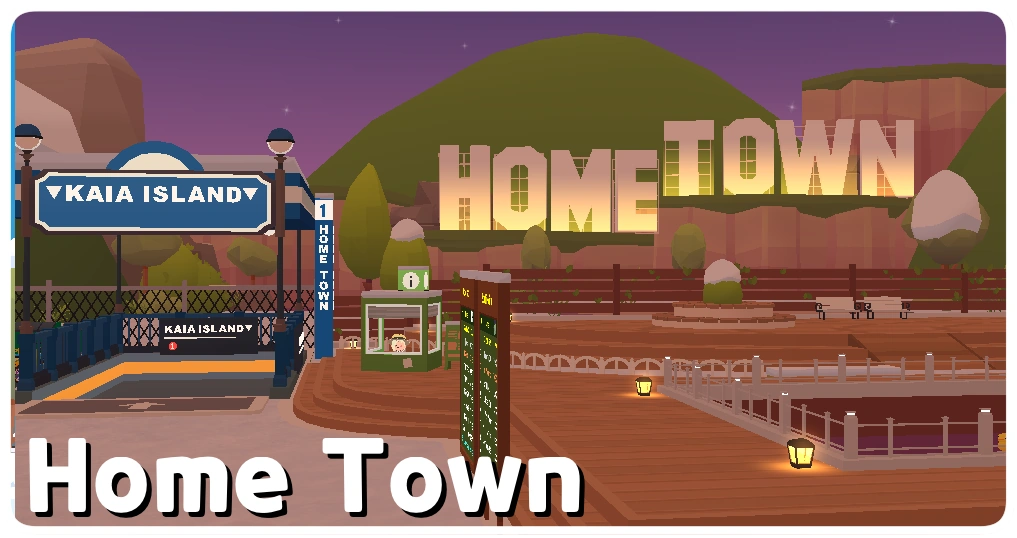 Home Town | Play Together Wiki | Fandom