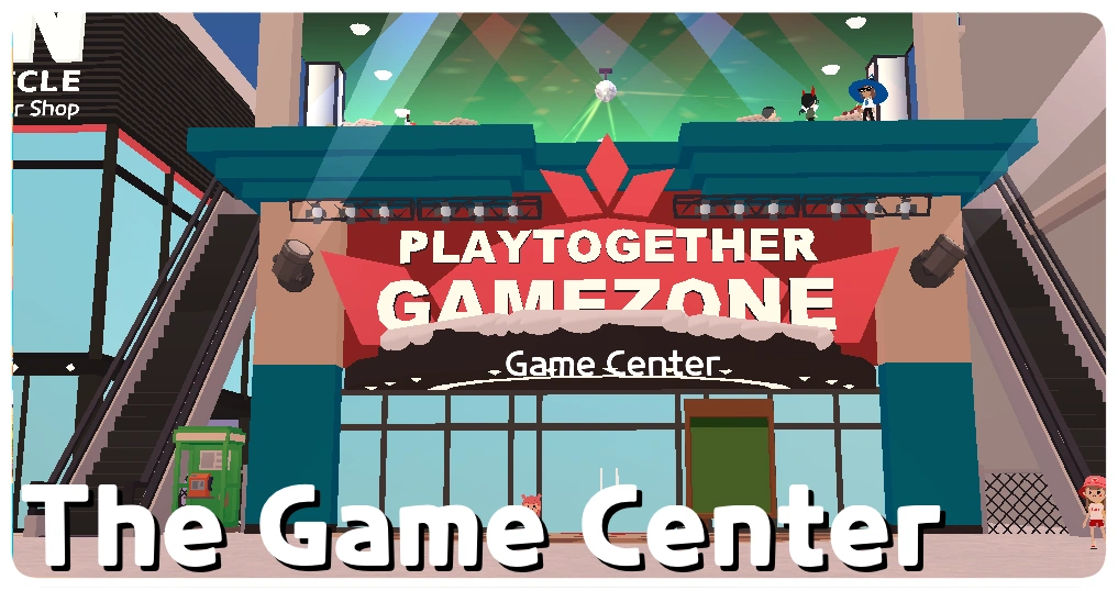 Game Center | Play Together Wiki | Fandom