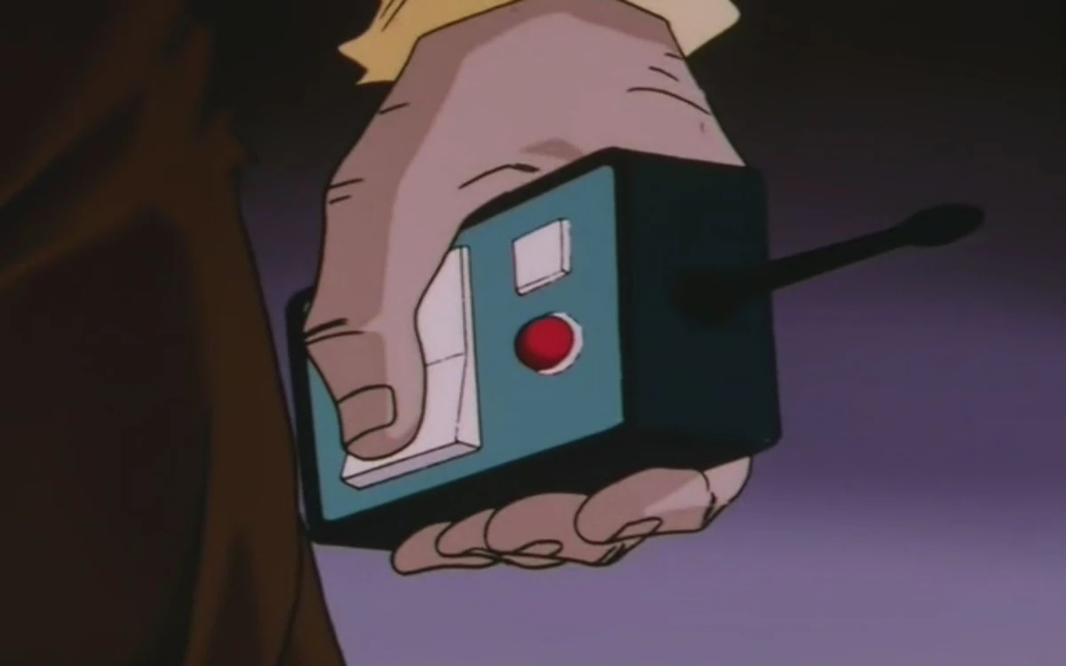 Kontroler awaryjnego wyłączenia | Dragon Ball Wiki | Fandom