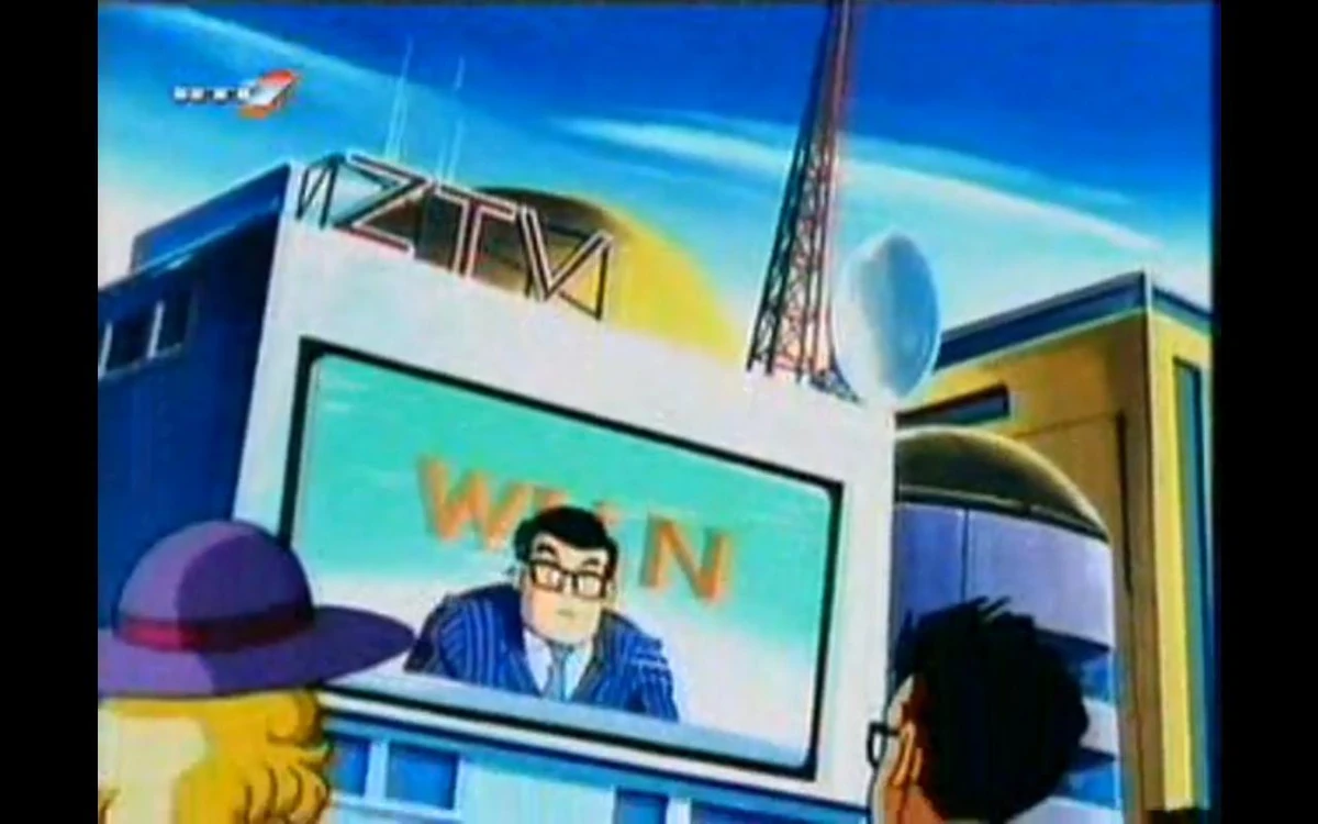 ZTV | Dragon Ball Wiki | Fandom