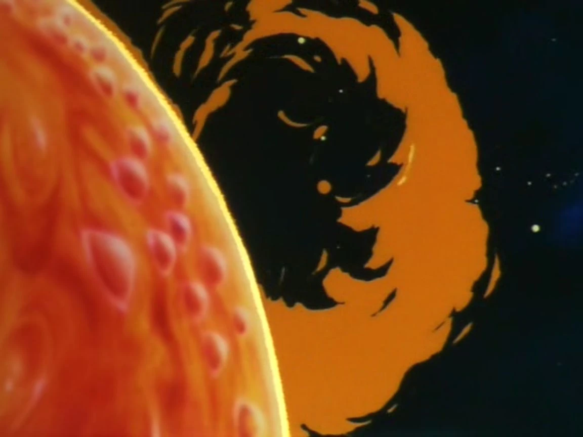 Słońce | Dragon Ball Wiki | Fandom