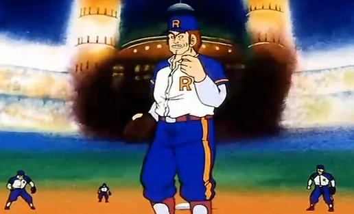 Drużyna Rockets | Dragon Ball Wiki | Fandom