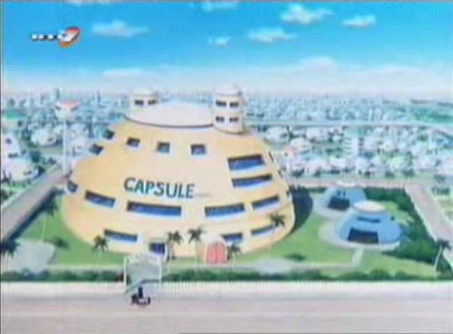 Capsule Corporation | Dragon Ball Wiki | Fandom