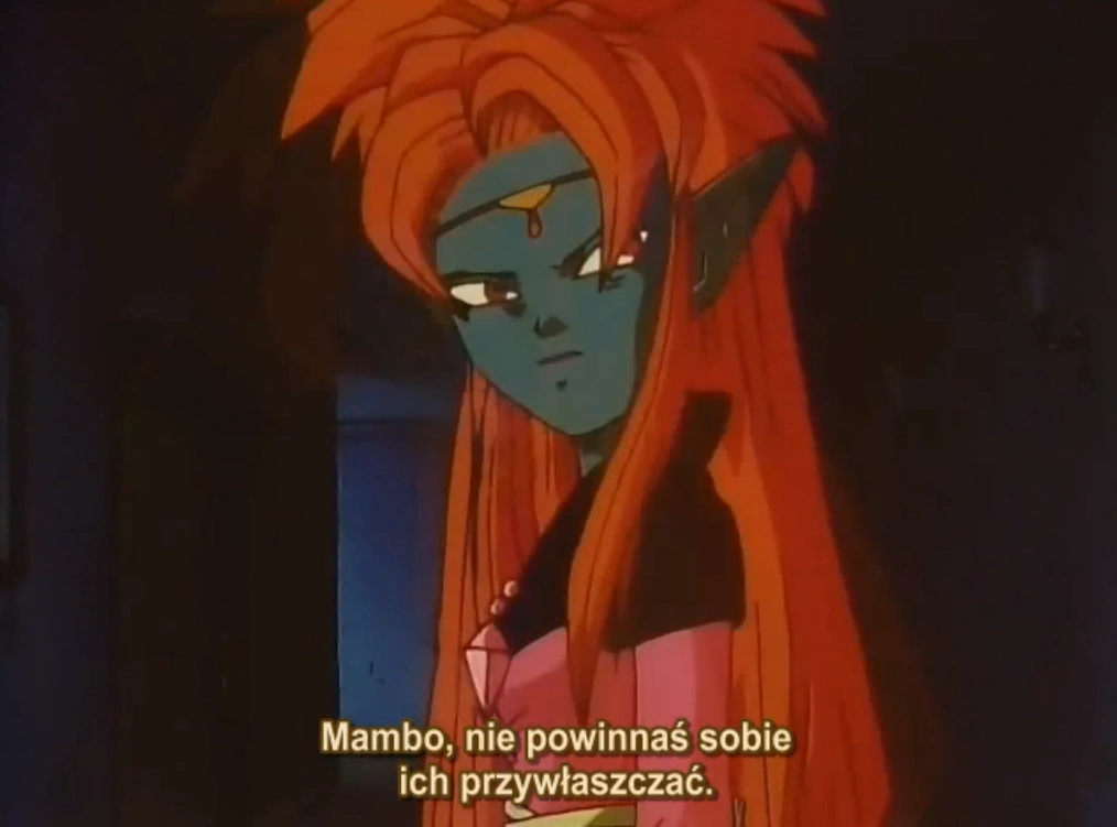 Mamba | Dragon Ball Wiki | Fandom