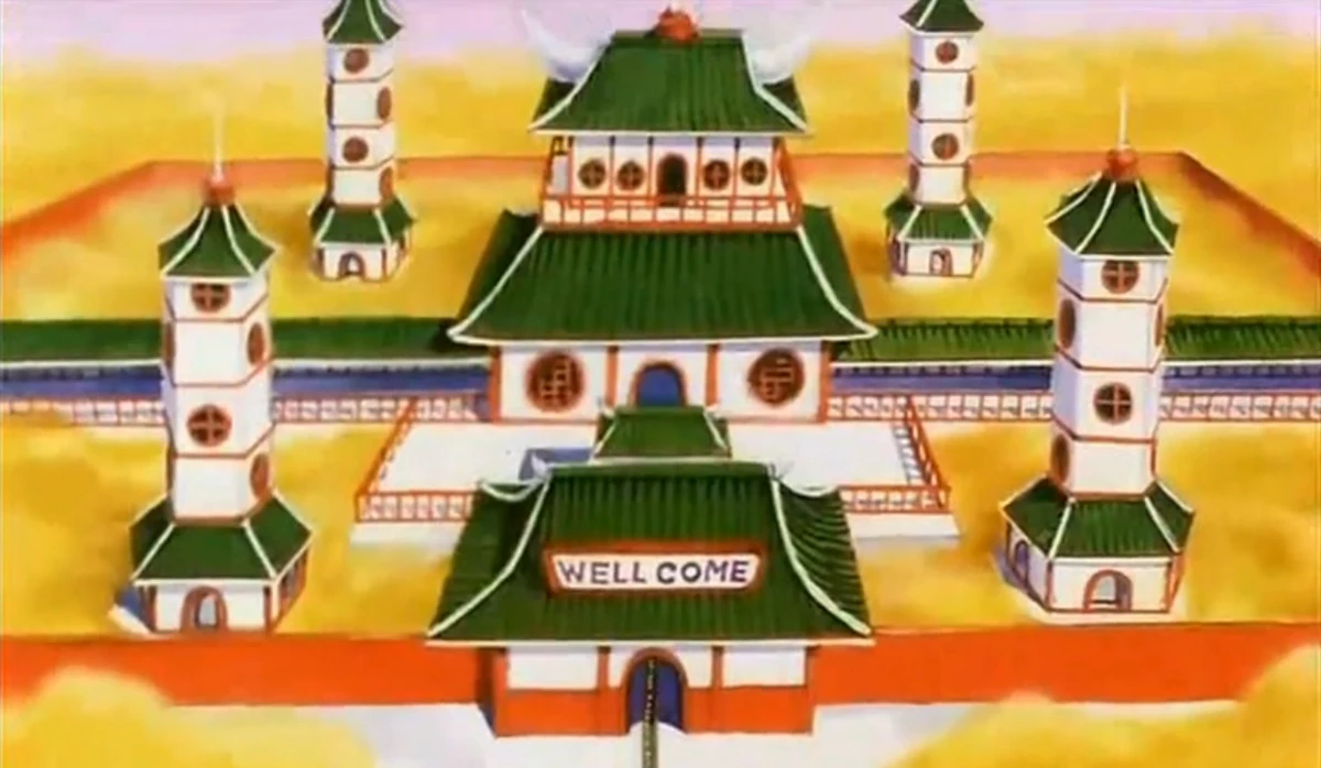 Pałac Emmy Daiō | Dragon Ball Wiki | Fandom