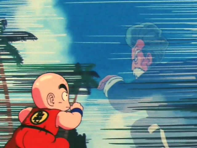 Zanzō-ken | Dragon Ball Wiki | Fandom