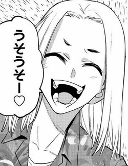 Taiga Nagatoro | Nagatoro Wiki | Fandom