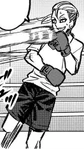 Taiga Nagatoro | Nagatoro Wiki | Fandom