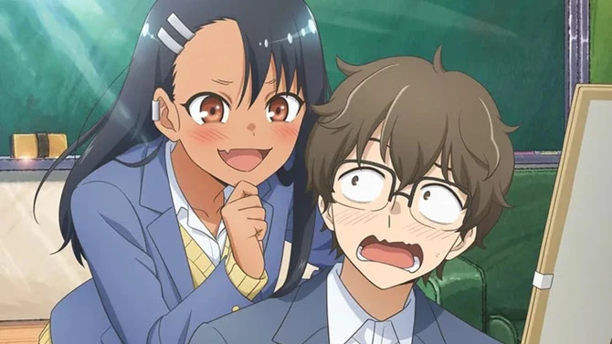 Nagatoro Wiki | Fandom