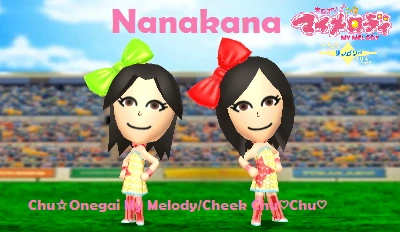 Chu☆Onegai My Melody Singles | Please My Melody Wiki | Fandom