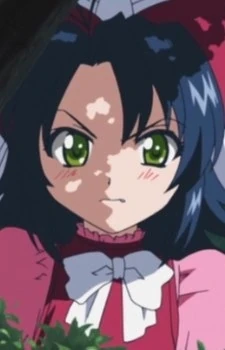 Maho Kazami