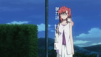 Senpai | Please Teacher Wiki | Fandom