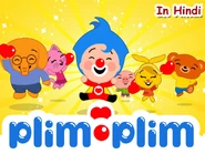 Plim Plim, A Hero's Heart | Plim Plim Wiki | Fandom