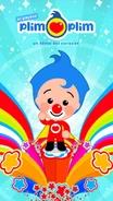 Plim Plim, A Hero's Heart | Plim Plim Wiki | Fandom