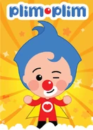 Plim Plim, A Hero's Heart | Plim Plim Wiki | Fandom