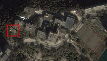 The Building | PLKCKY Wiki | Fandom