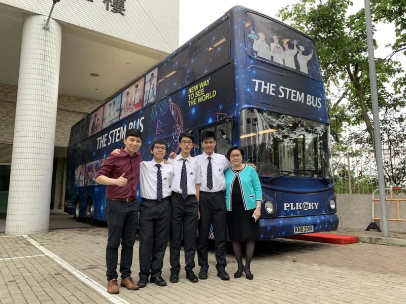 STEM Bus | PLKCKY Wiki | Fandom