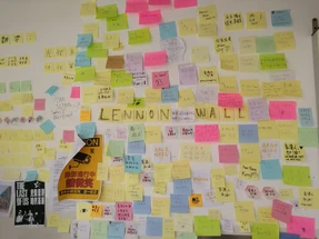 Lennon Wall | PLKCKY Wiki | Fandom
