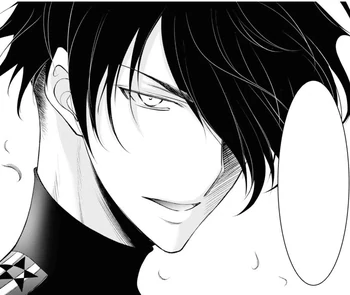 Licht Bach | Wiki Plunderer | Fandom