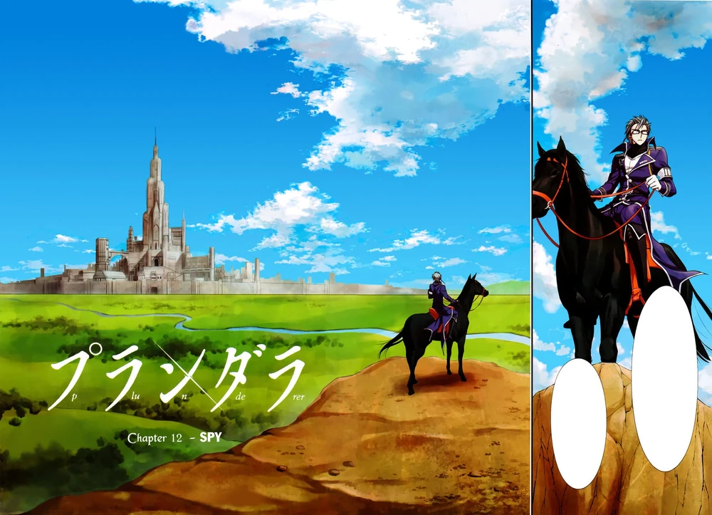 Chapitre 12 | Wiki Plunderer | Fandom