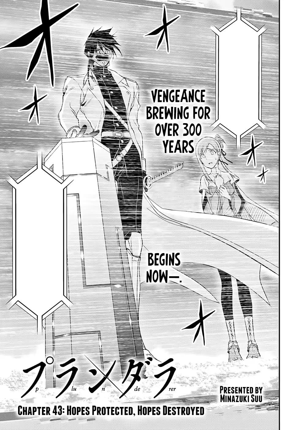 Chapter 43 | Plunderer Wiki | Fandom