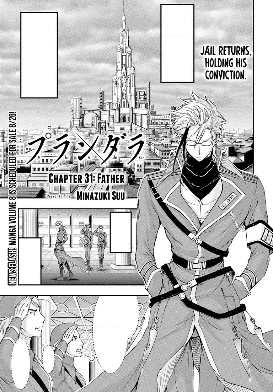Chapitre 31 | Wiki Plunderer | Fandom