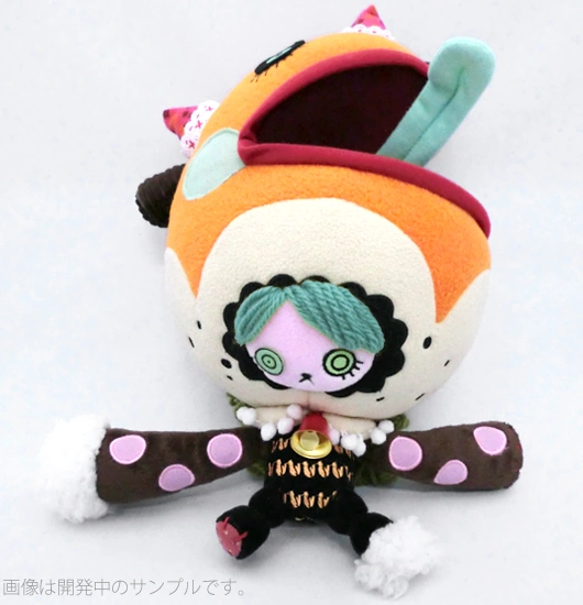 Nightmare | Puella Magi RP Wiki | Fandom