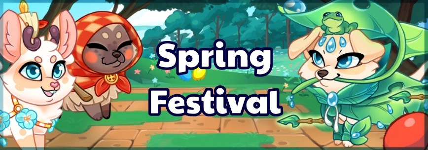Spring Festival Event 2021 | Dungeon Dogs Wiki | Fandom