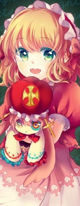 Pocket Mirror Wiki | Fandom