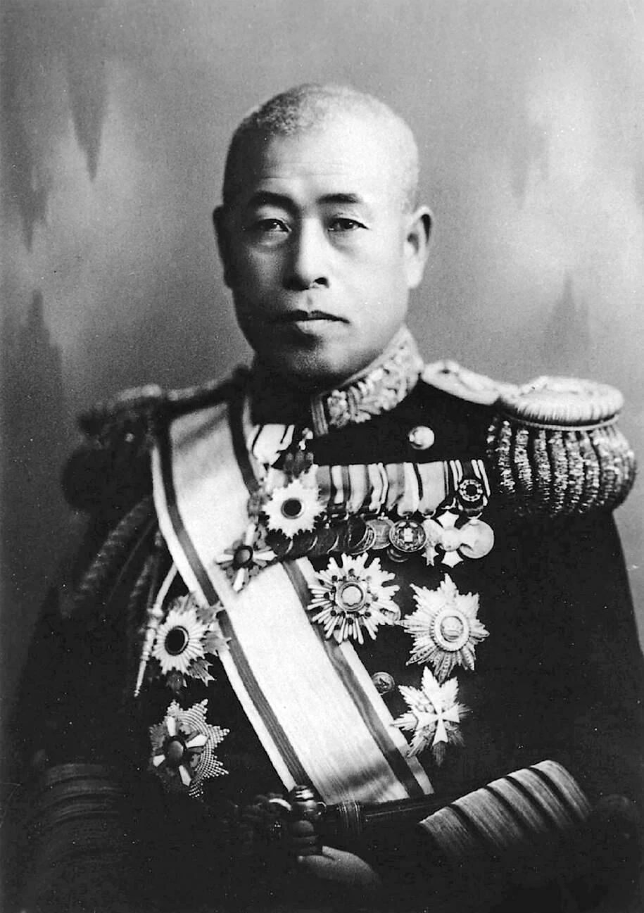 山本五十六 | Pocket Panzers Wiki | Fandom