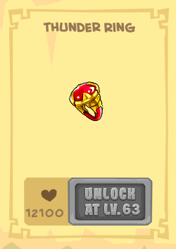 Thunder Ring | Pocketarmy Wiki | Fandom
