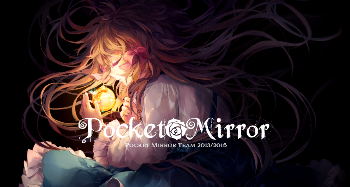 Pocket Mirror | Pocket Mirror Wiki | Fandom