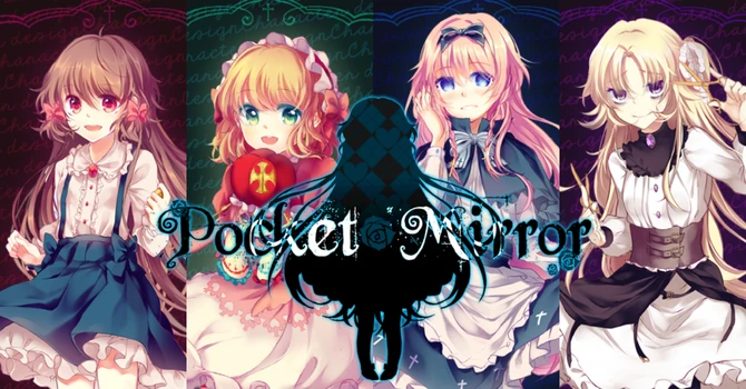 Pocket Mirror Wiki | Fandom