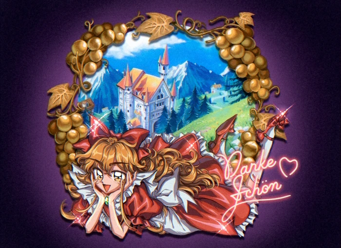 Pocket Mirror Wiki | Fandom