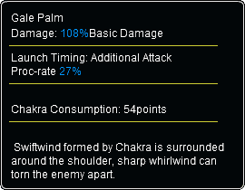 Gale Palm | Pockie Wiki | Fandom