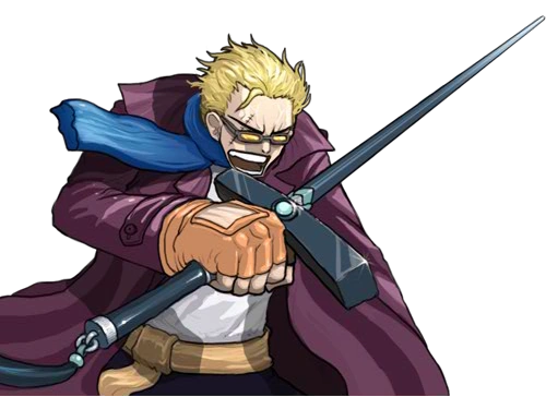 Kohza | Pockie Pirate Wiki | Fandom