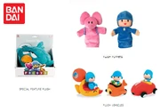 Vamoosh | Pocoyo Wiki | Fandom