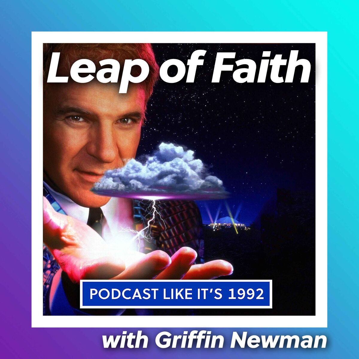 Leap Of Faith Podcast Like Its 1999 Wiki Fandom