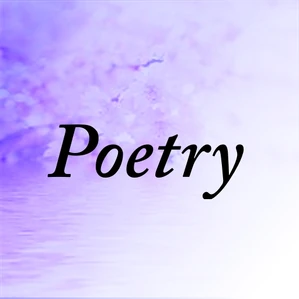 Poetry Wiki | Fandom