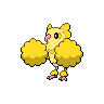 Pom-pom oricorio | Poke 3 Wiki | Fandom