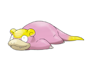 Flegmon | Pokémon Wiki | Fandom