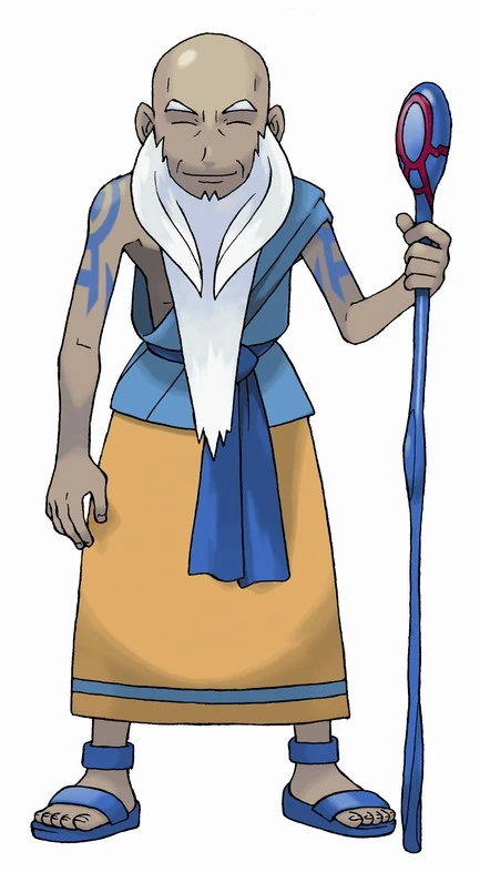 Serenus | Pokémon Wiki | Fandom