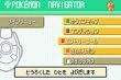 PokéNav | Pokémon Wiki | Fandom