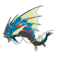 Garados | Pokémon Wiki | Fandom