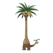 Kokowei | Pokémon Wiki | Fandom