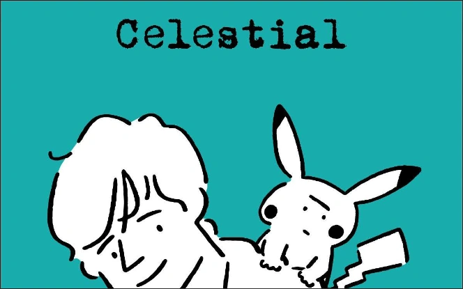 Celestial | Pokémon Wiki | Fandom
