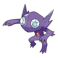 Zobiris | Pokémon Wiki | Fandom