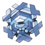 Frigometri | Pokémon Wiki | Fandom